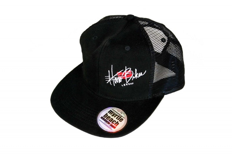 Haro Stamped Cap – IMG Distribution Ltd